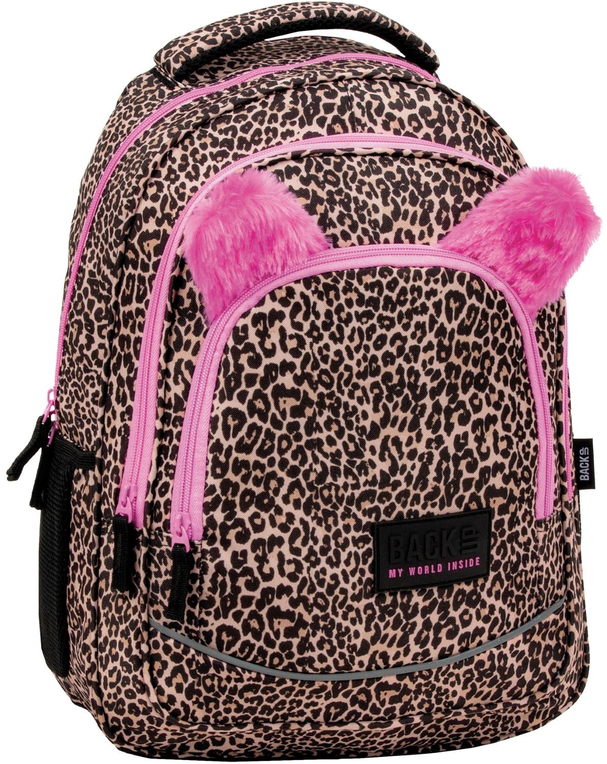 Ученическа раница BackUp 5 X - Leopard, с 3 отделения | Ozone.bg
