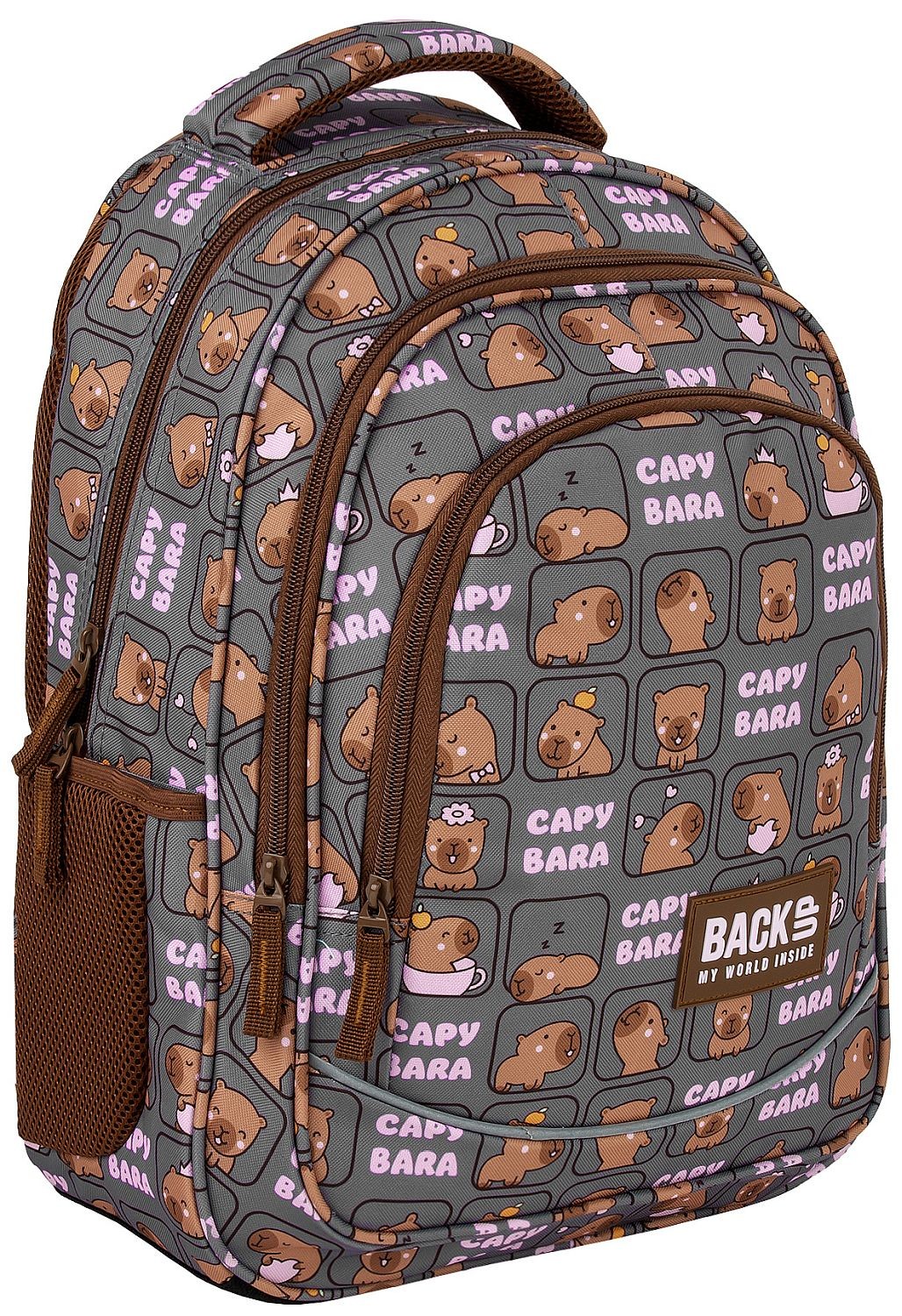 Ученическа раница Back Up X - Capybara, с 2 отделения | Ozone.bg