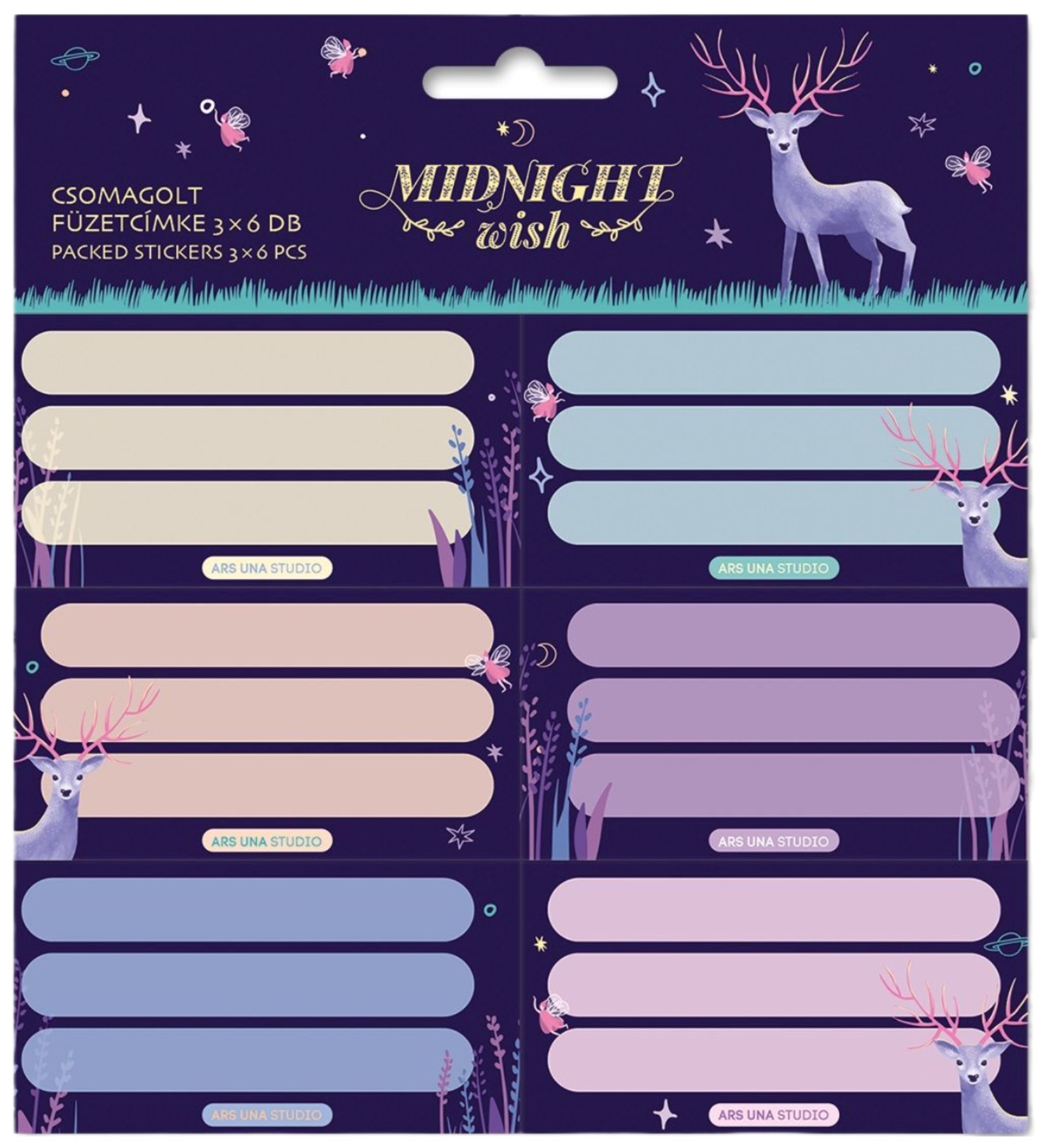 Ученически етикети Ars Una Midnight Wish - 18 броя | Ozone.bg