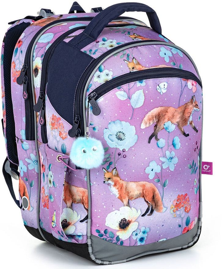 Ученическа раница Topgal Coco - 22006, 3 отделения, 23 l | Ozone.bg