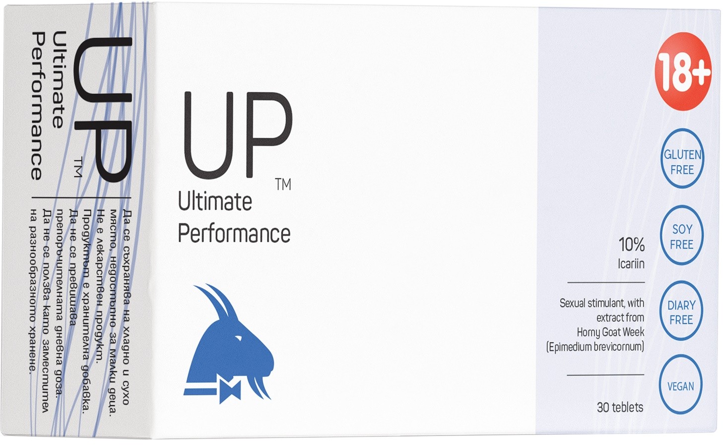 Up, Ultimate Performance, 30 таблетки, Herbamedica | Ozone.bg