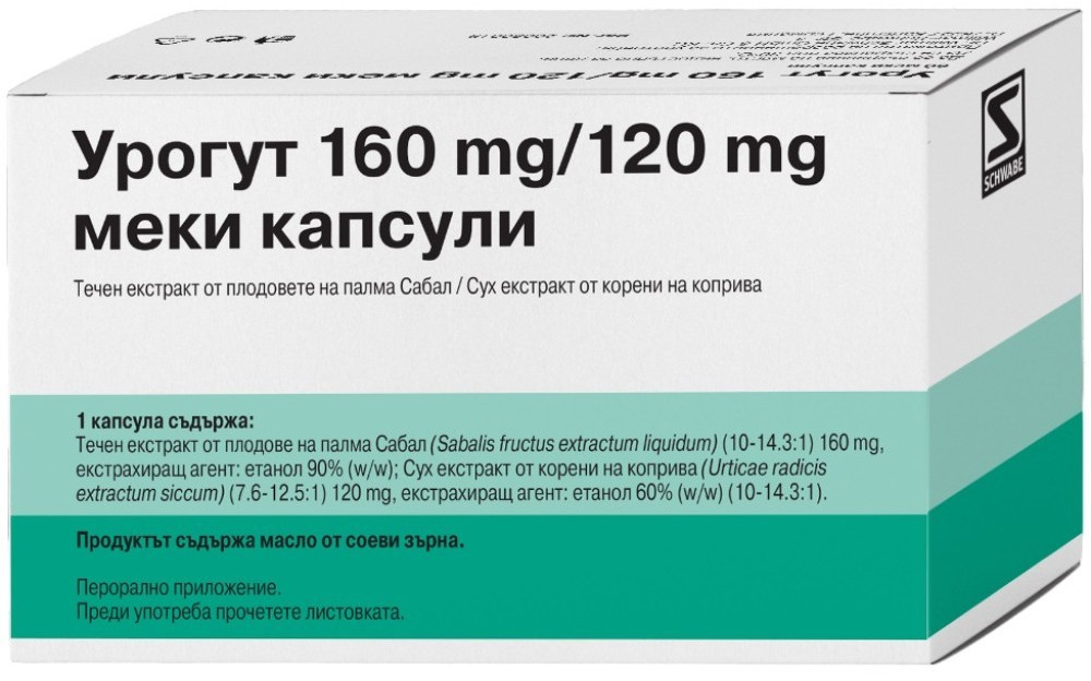 Урогут За нормално функциониране на простата, 60 капсули, Naturprodukt ...