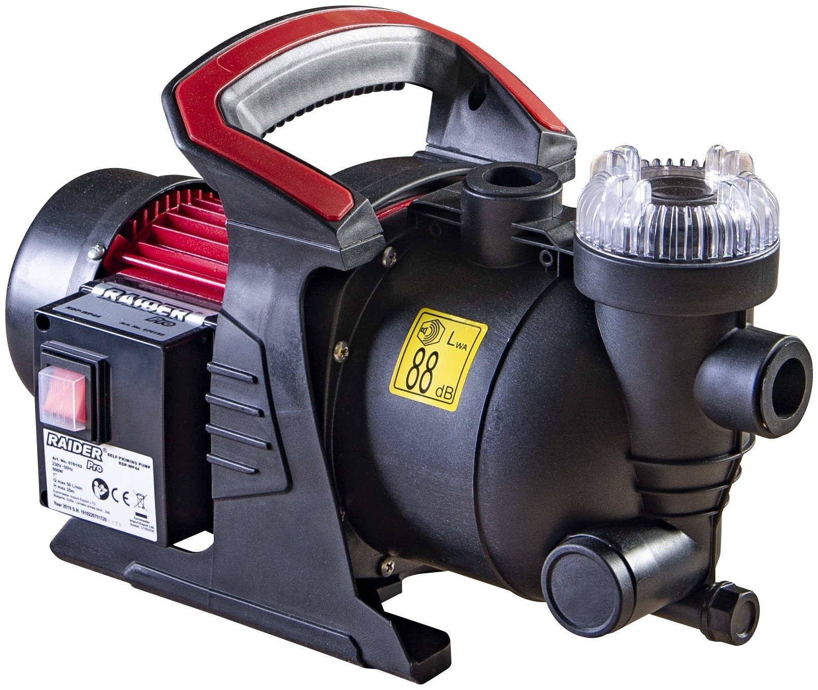 Водна помпа Raider - RDP-WP44, с воден филтър, 600W, 1'', max 50 l/min, 35 m | Ozone.bg