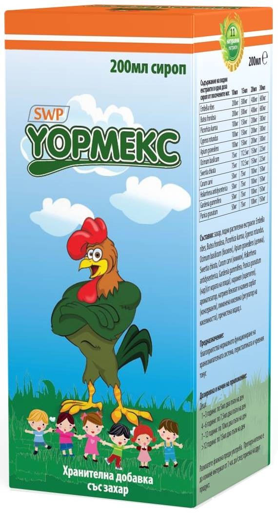 Wormex Сироп, 200 ml, Sun Wave Pharma | Ozone.bg