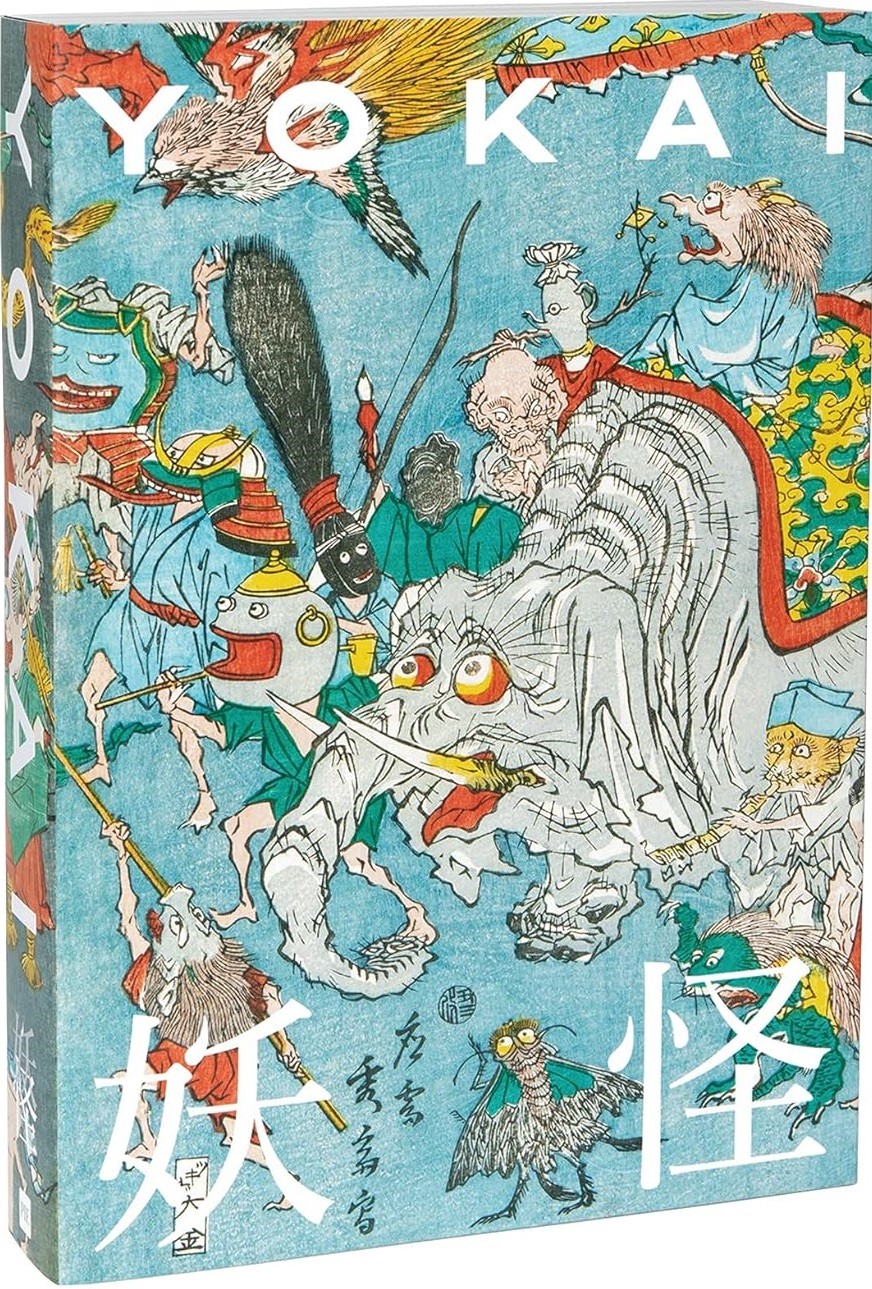 Yokai | Koichi Yumoto | Цена | Ozone.bg