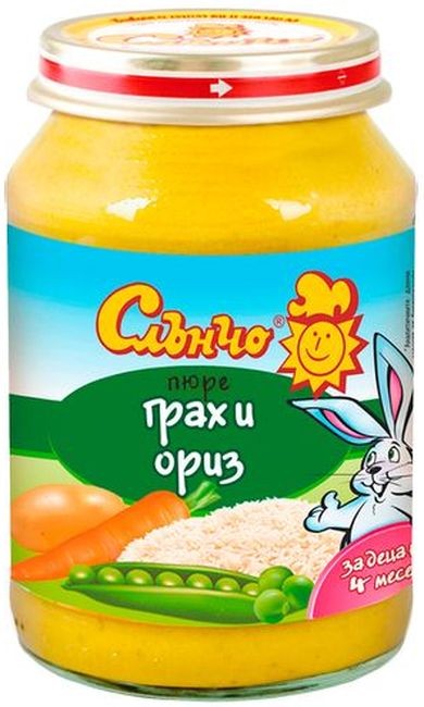 Зеленчуково пюре Слънчо - Грах и ориз, 190 g | Добра цена | Ozone.bg