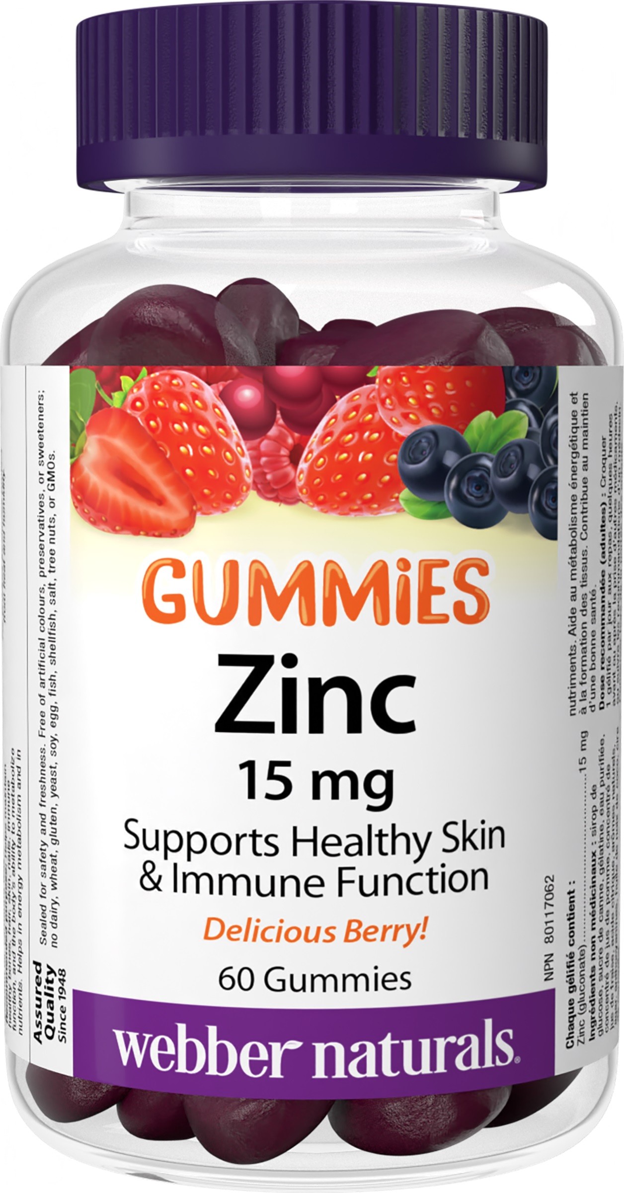 Zinc Gummies, 15 mg, 60 таблетки, Webber Naturals | Ozone.bg