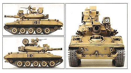 Танк Academy M551 Sheridan (13208) | Ozone.bg