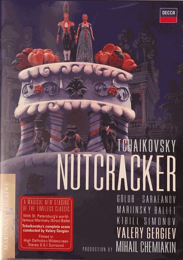 Artists of the Mariinsky Ballet - Tchaikovsky: The Nutcracker (DVD) Отлична цена | Ozone.bg