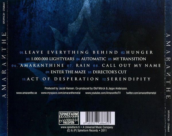 Amaranthe - Amaranthe (CD) Отлична цена | Ozone.bg