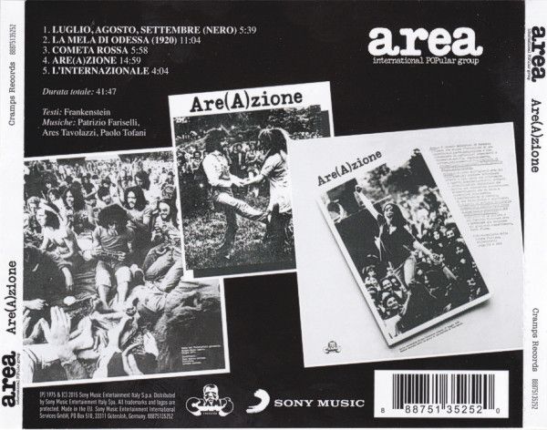 Area - Are(a)zione (CD) Отлична цена | Ozone.bg