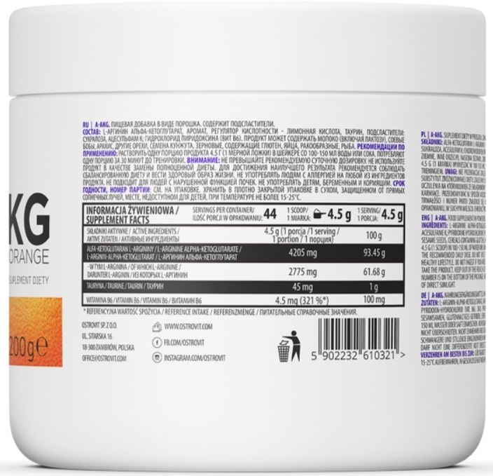 A-AKG Powder, портокал, 200 g, OstroVit | Ozone.bg