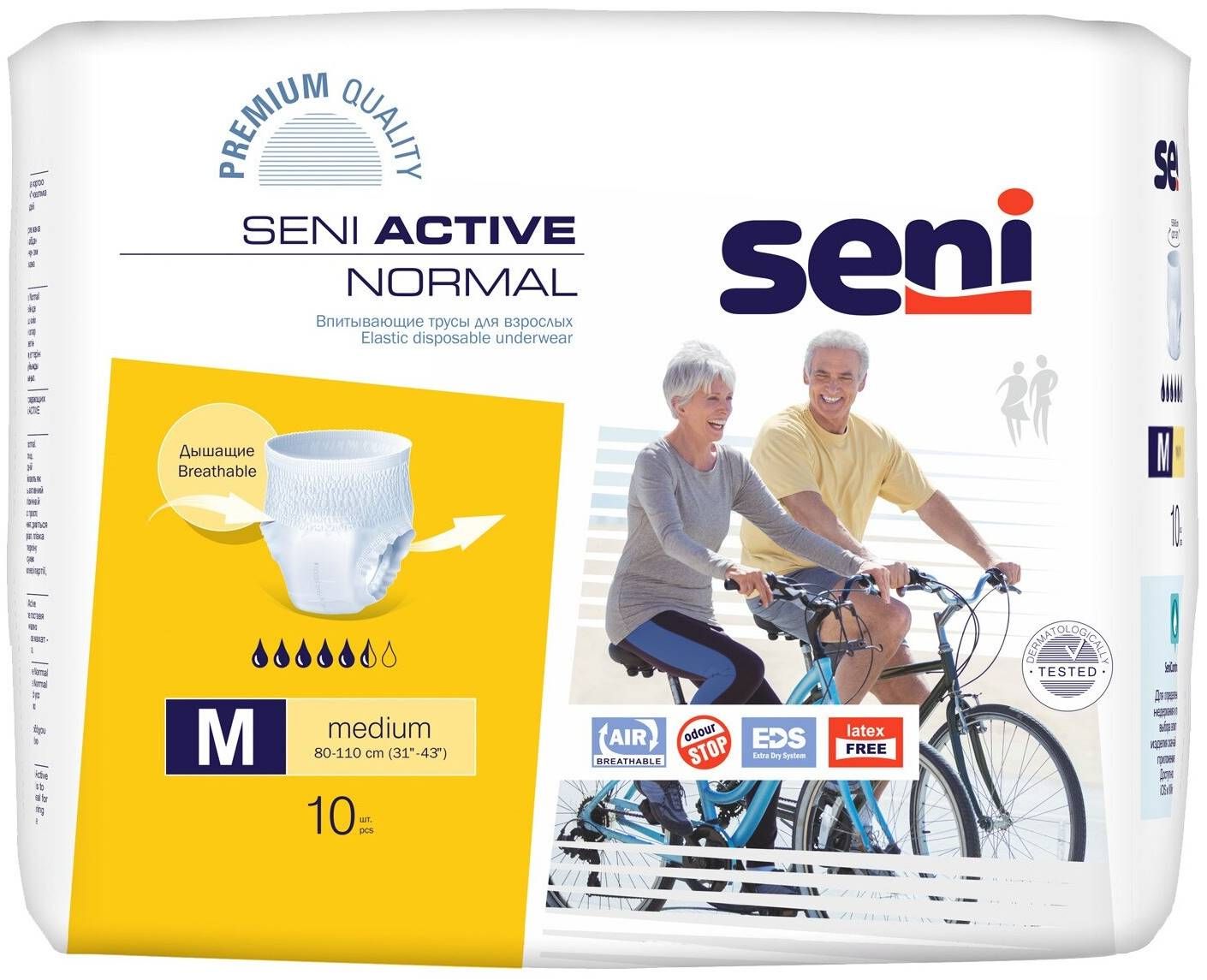 Seni Active Normal Абсорбиращи гащи за възрастни, размер M, 10 броя ...