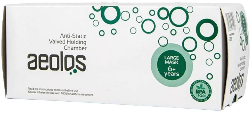 Aeolos Инхалационна камера, 6+ години, Vittoria Pharma | Ozone.bg