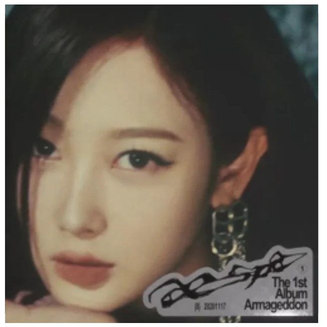 Aespa - Armageddon, Poster Giselle Version (CD Box) Отлична цена | Ozone.bg