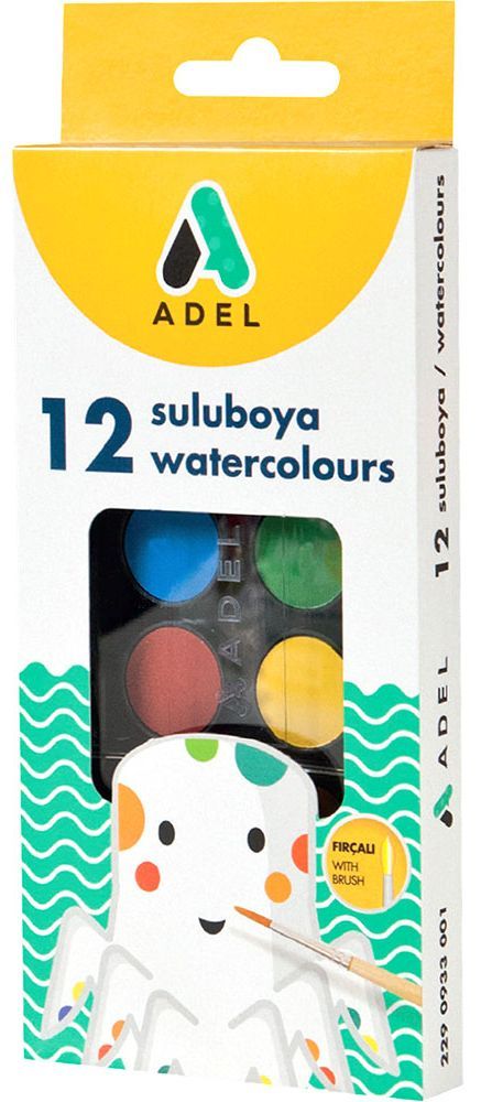 Акварелни бои Adel - 12 цвята, 30 mm, с четка | Ozone.bg