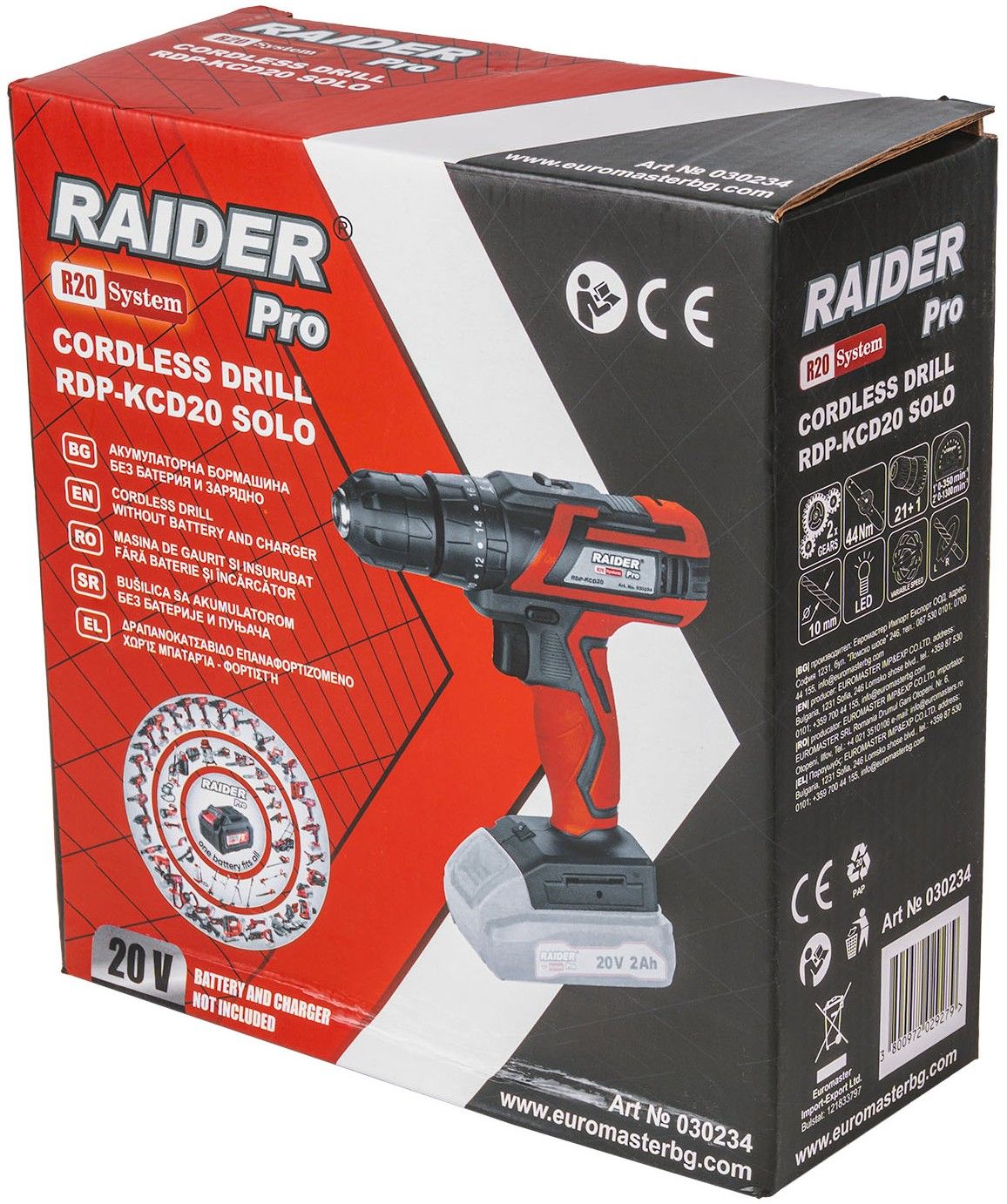 Акумулаторна бормашина Raider - R20 Pro, RDP-KCD20, Solo | Ozone.bg