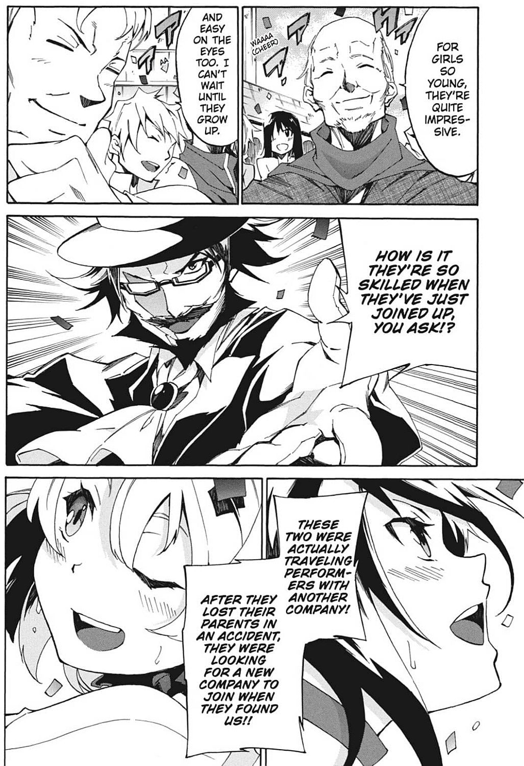 Akame ga KILL! ZERO, Vol. 1 | Takahiro Arai | Цена | Ozone.bg