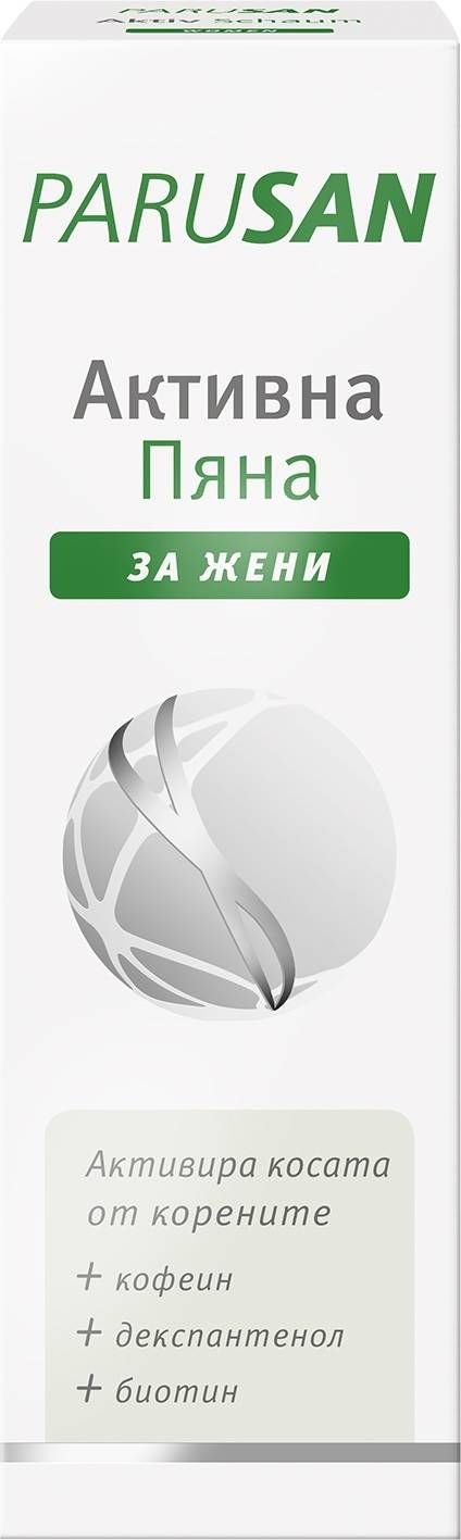 Parusan Активна пяна за коса за жени, 100 ml | Ozone.bg