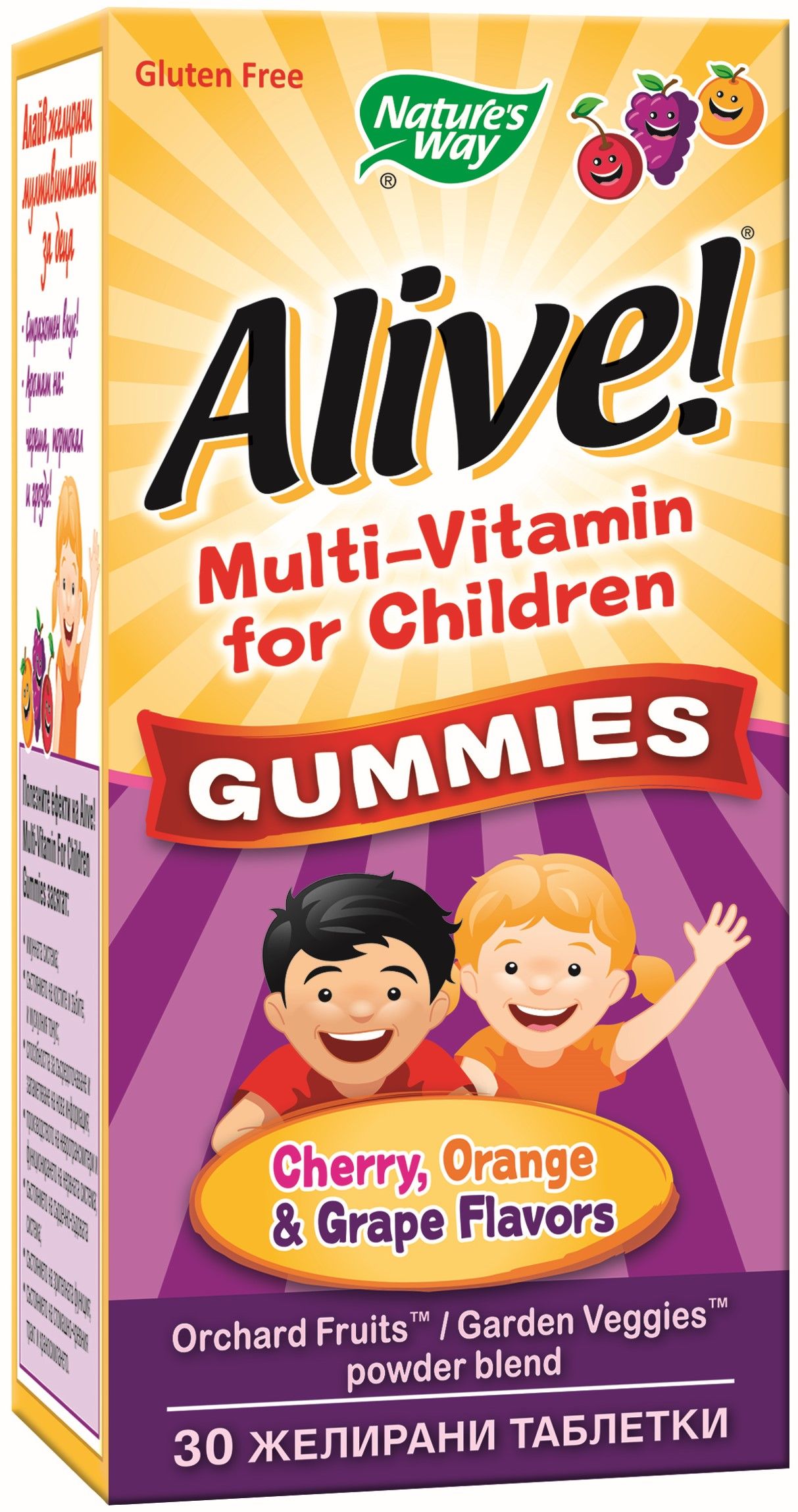 Alive Multi-Vitamin Gummies за деца, 30 желирани таблетки, Nature's Way ...