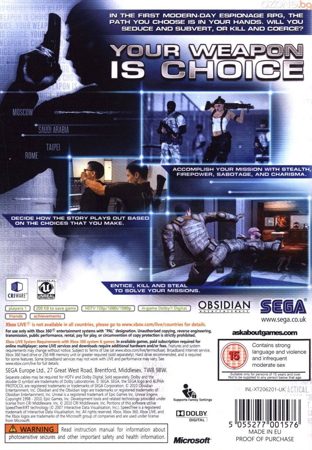 Alpha Protocol (Xbox 360) | Ozone.bg