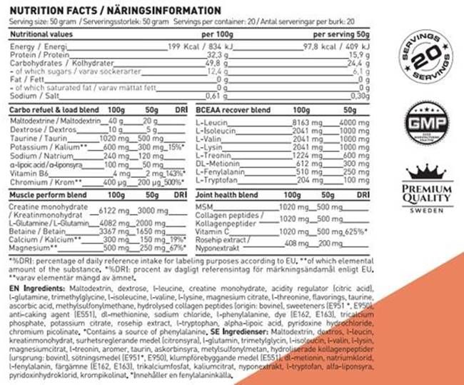 Amino Reload, горски плодове, 1000 g, Swedish Supplements | Ozone.bg