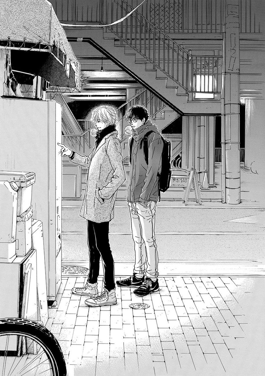 Anti-Romance: Special Edition, Vol. 1 | Shoko Hidaka | Цена | Ozone.bg