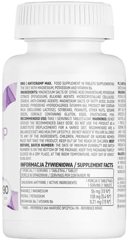 AntiCramp Max, 90 таблетки, OstroVit | Ozone.bg