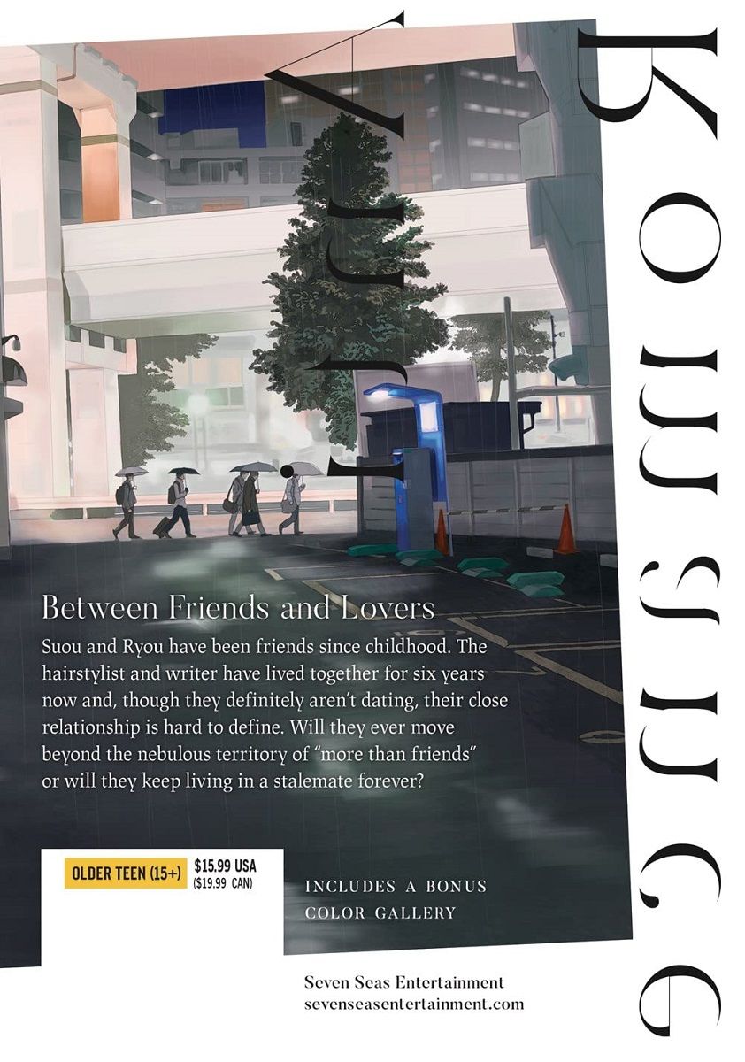 Anti-Romance: Special Edition, Vol. 1 | Shoko Hidaka | Цена | Ozone.bg