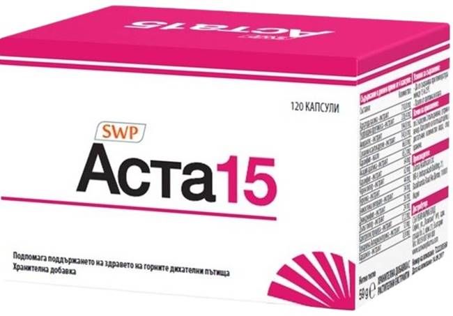 Astha 15, 120 капсули, Sun Wave Pharma | Ozone.bg