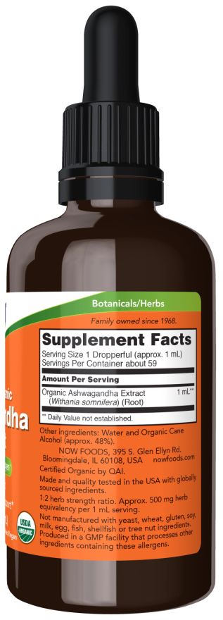 Ashwagandha Extract Liquid, 59 ml, Now | Ozone.bg