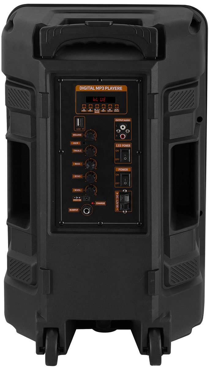 Аудио система Trevi - XF 1250 KB, черна | Ozone.bg