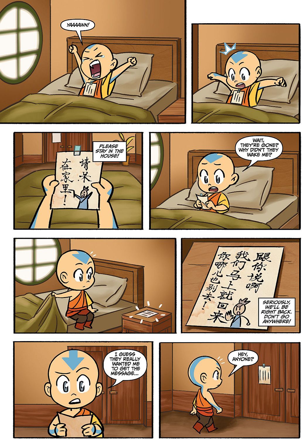 Avatar. The Last Airbender: Chibis, Vol. 1 - Aang's Unfreezing Day ...