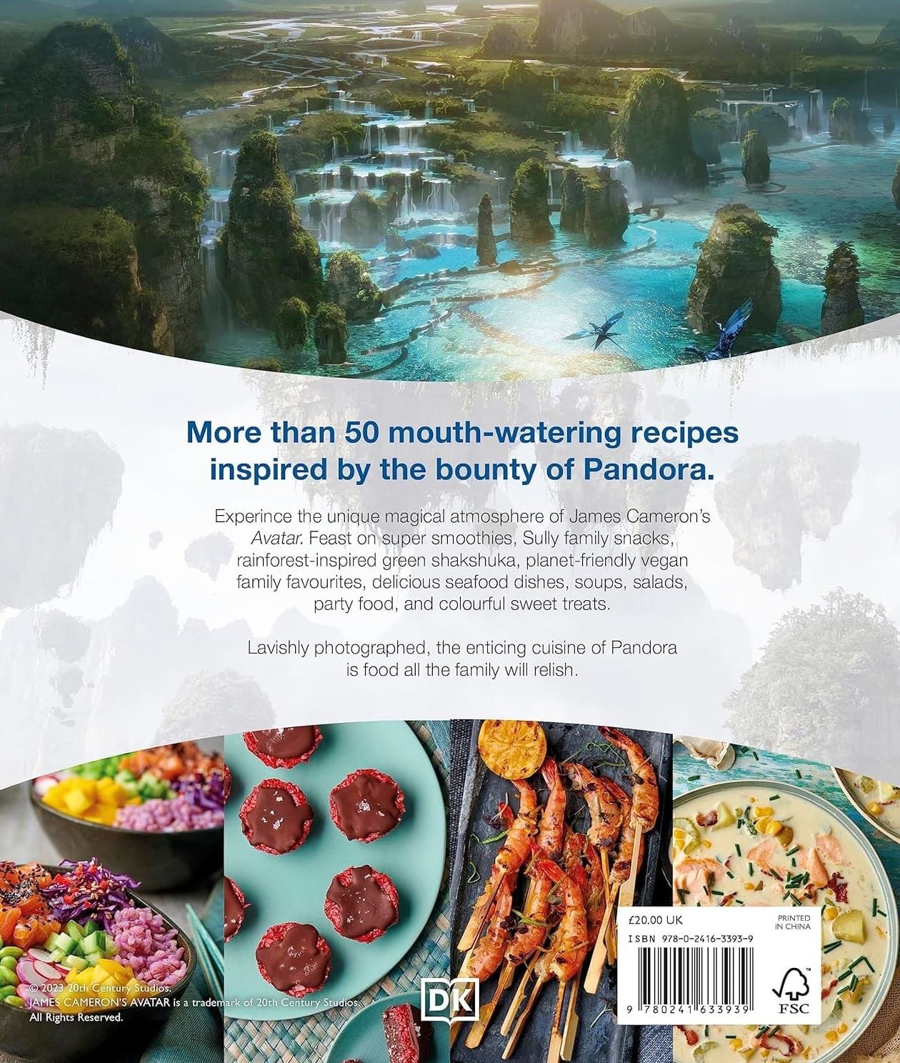 Avatar: The Official Cookbook of Pandora | Колектив | Цена | Ozone.bg