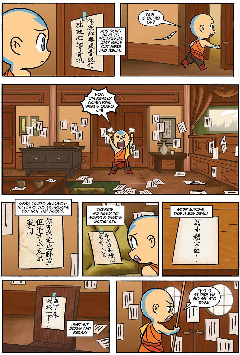 Avatar. The Last Airbender: Chibis, Vol. 1 - Aang's Unfreezing Day ...