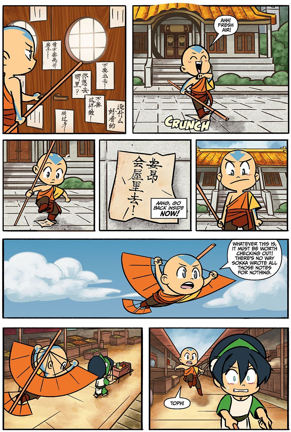 Avatar. The Last Airbender: Chibis, Vol. 1 - Aang's Unfreezing Day ...