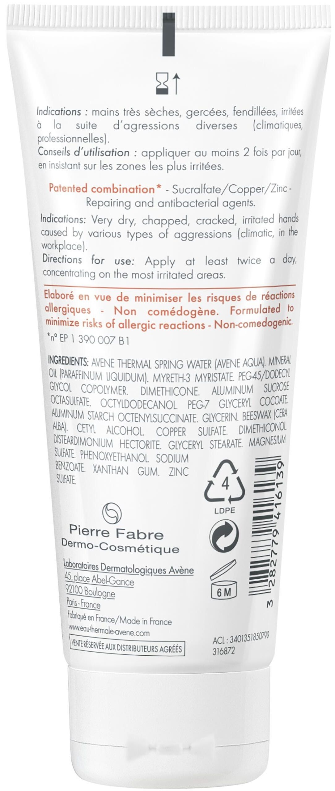 Avène Cicalfate+ Възстановяващ бариерен крем за ръце, 100 ml | Ozone.bg