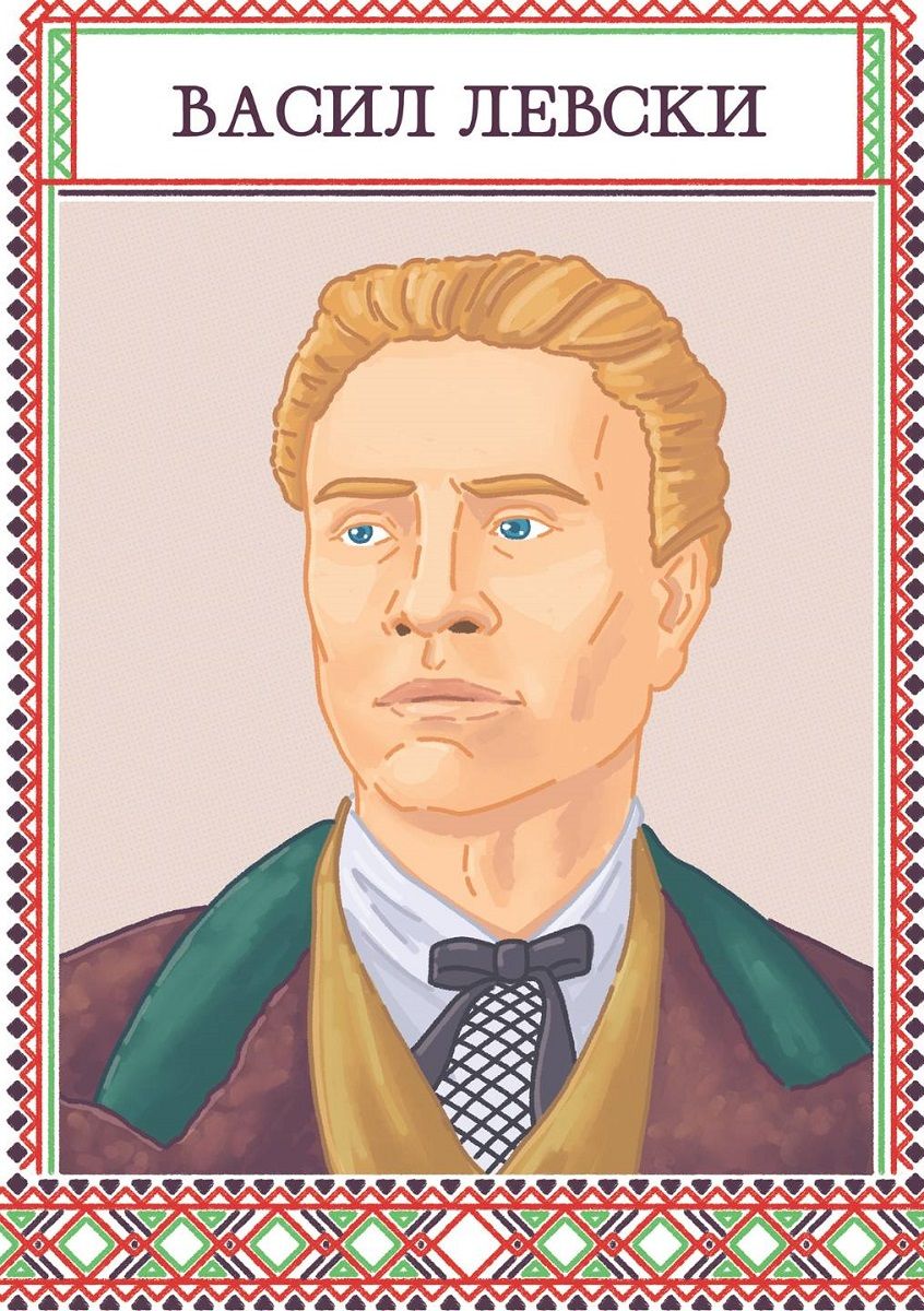 Български герои | Милка Игнатова | Цена | Ozone.bg