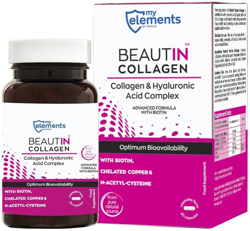 Beautin Collagen, 30 капсули, My Elements | Ozone.bg