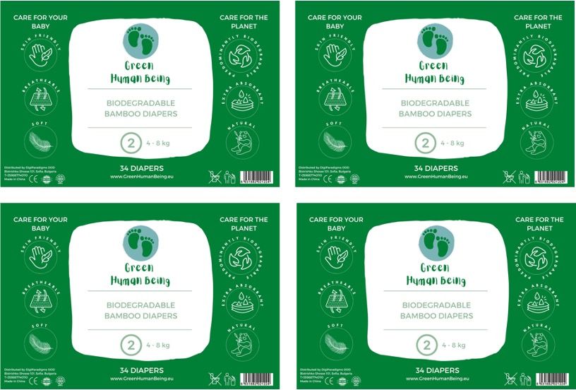Биоразградими бамбукови пелени Green Human Being Размер 2 4 8 Kg 4