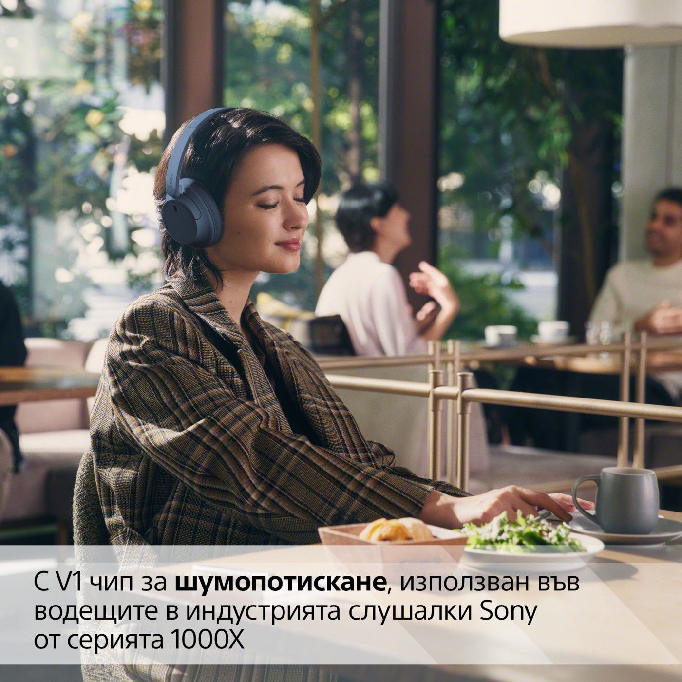 Безжични слушалки Sony - WH-CH720, ANC, сини | Ozone.bg