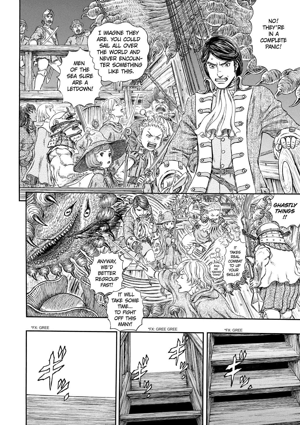 Berserk: Deluxe Edition, Vol. 12 | Kentaro Miura | Цена | Ozone.bg