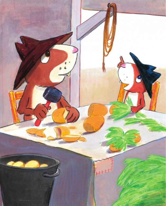 Бизонът | Катарина Валк | Цена | Ozone.bg