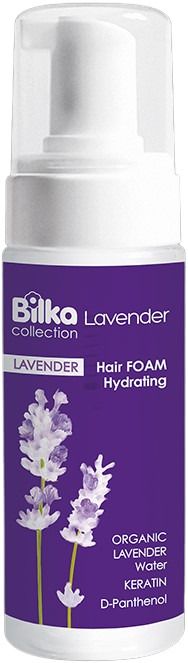 Bilka Lavender Хидратираща пяна за коса, 140 ml | Ozone.bg