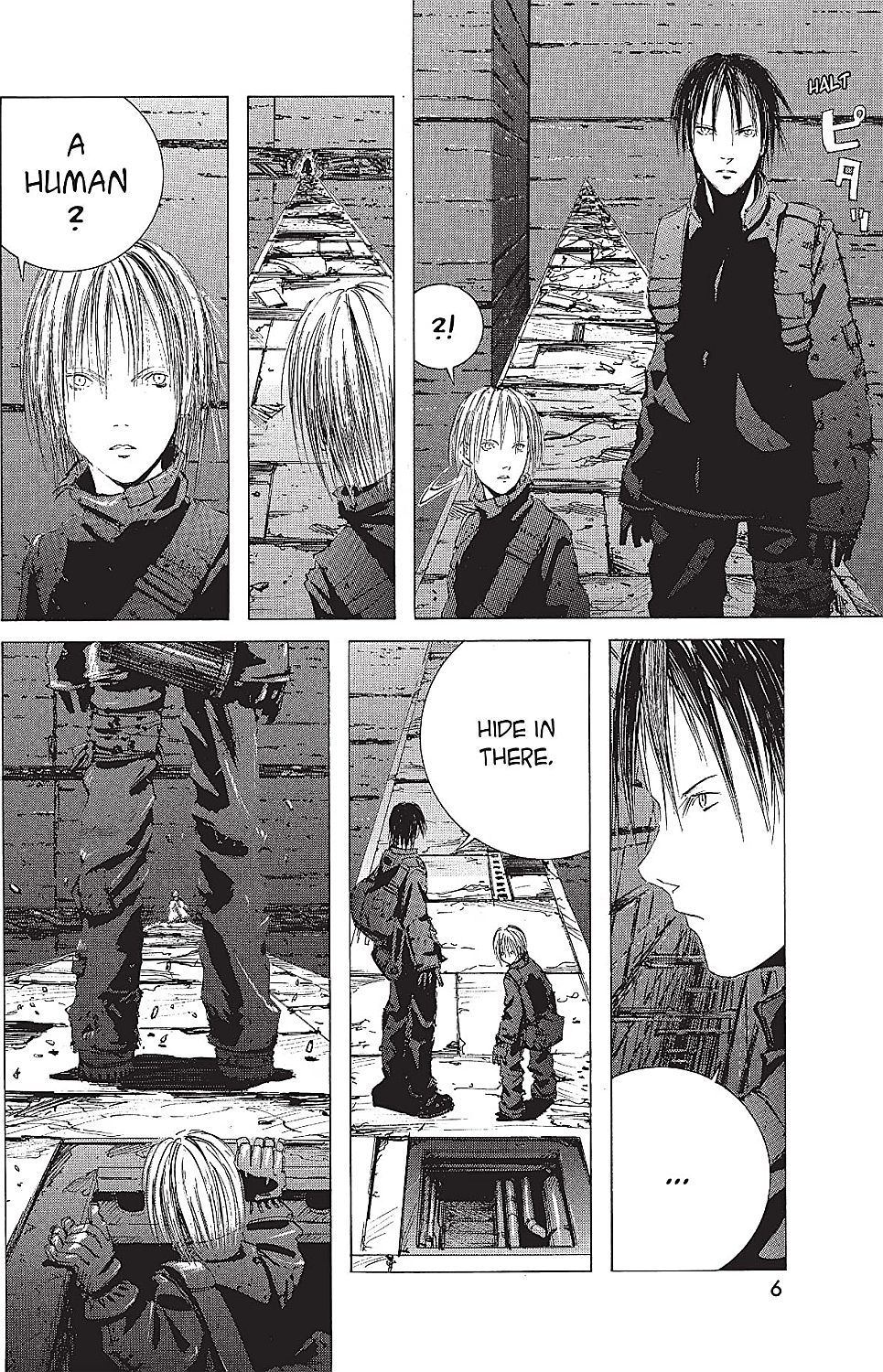 BLAME! Master Edition, Vol. 1 | Tsutomu Nihei | Цена | Ozone.bg