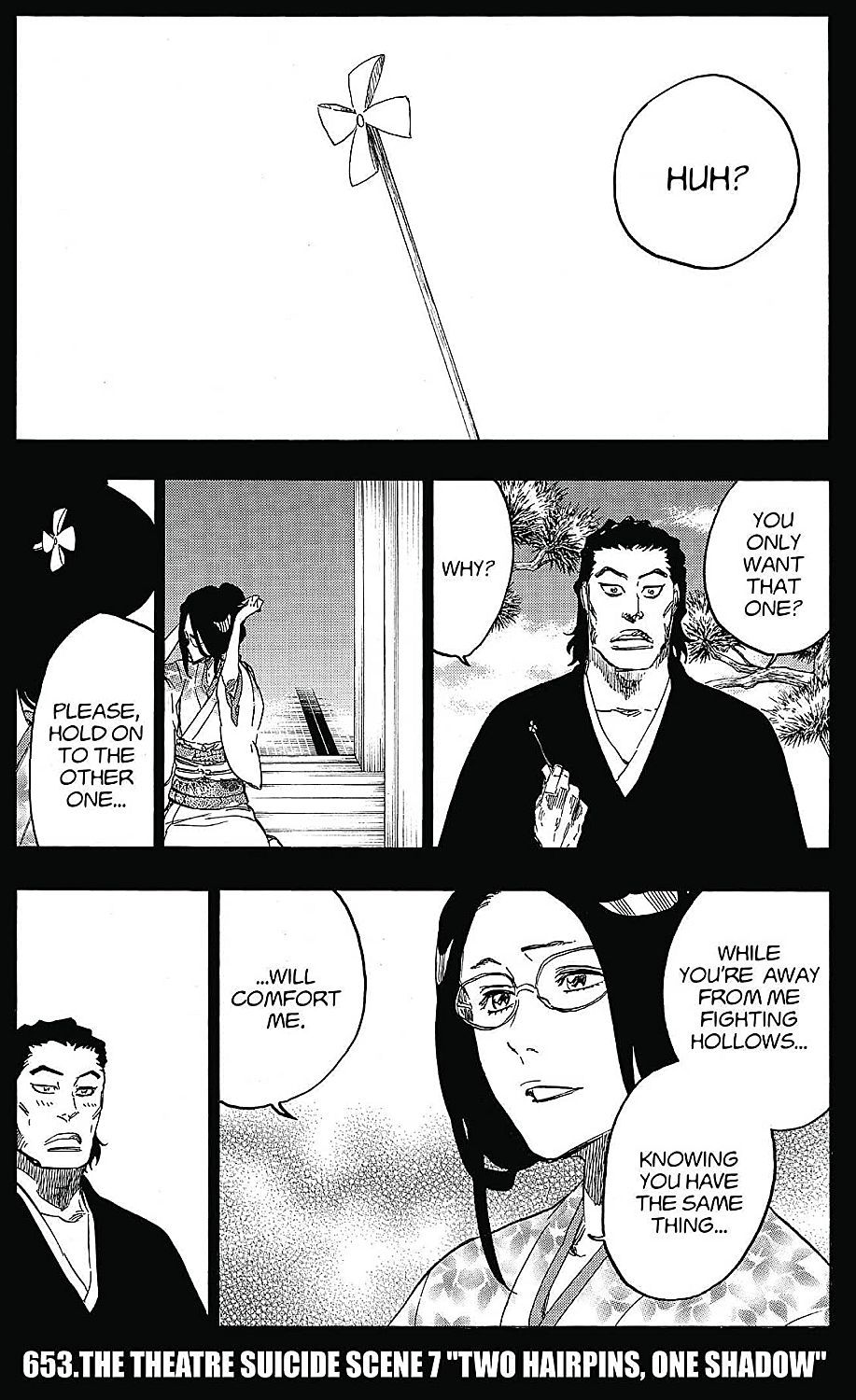 Bleach, Vol. 72: My Last Words | Tite Kubo | Цена | Ozone.bg