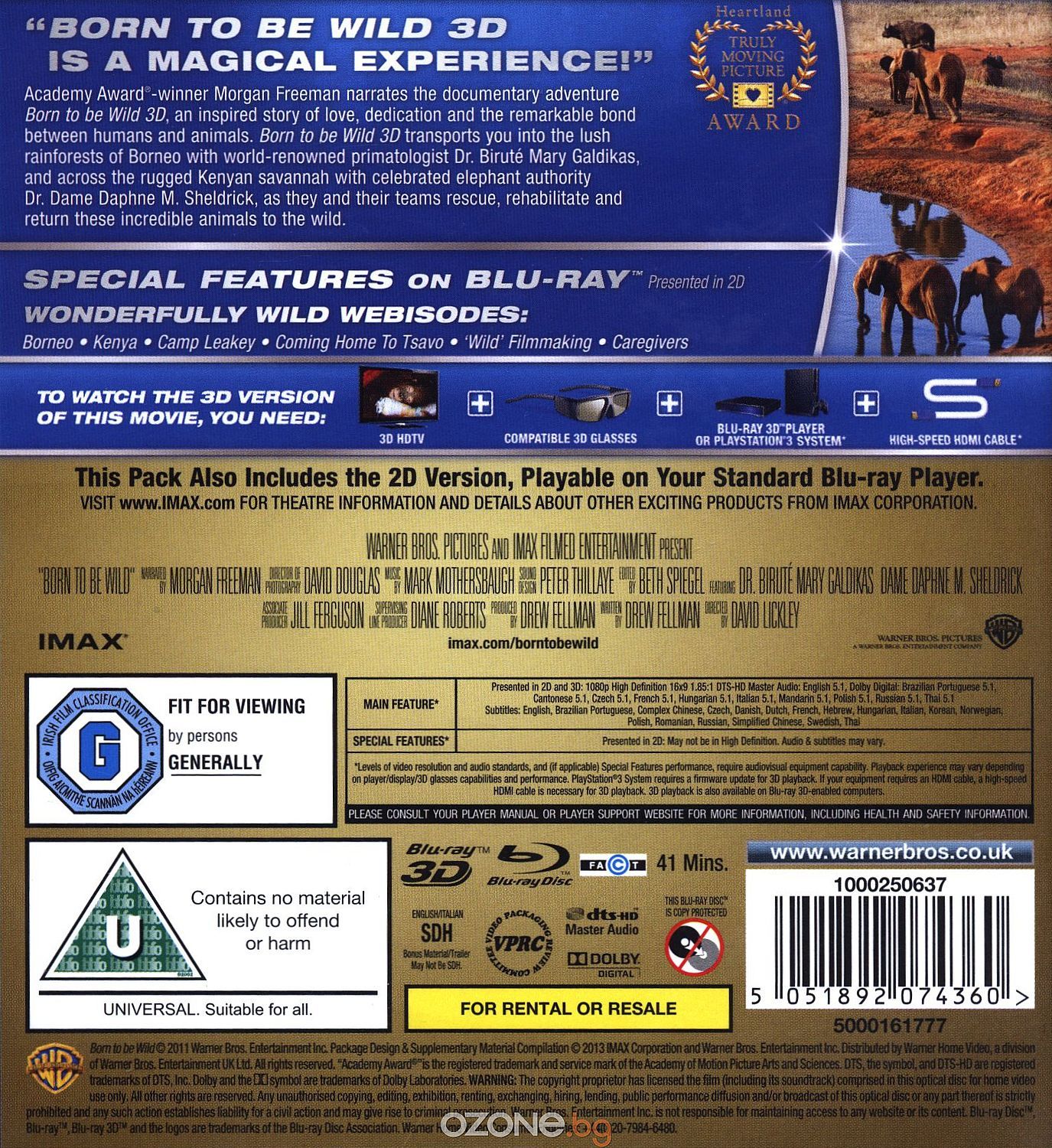 IMAX: Born To Be Wild 3D + 2D (Blu-Ray) | 2011 | Добра цена | Ozone.bg