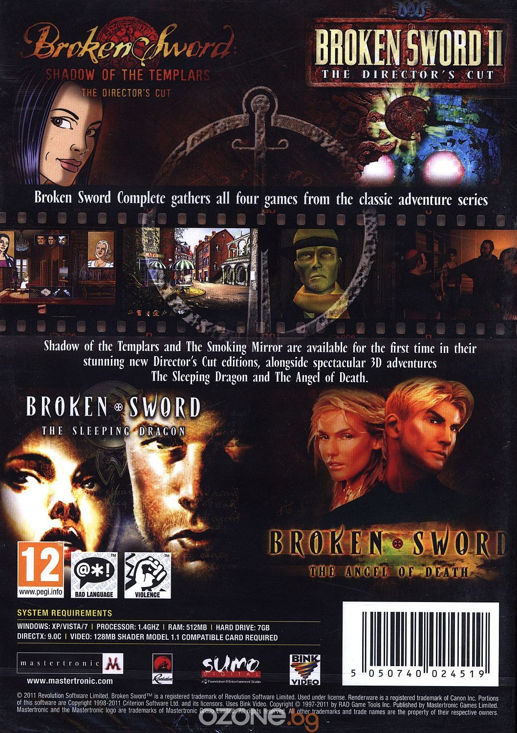 Broken Sword Complete Edition (PC) | Ozone.bg