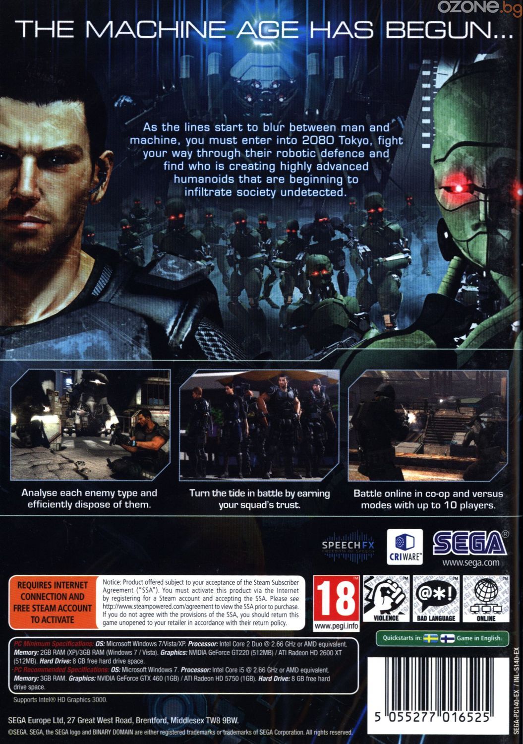Binary Domain (PC) | Ozone.bg
