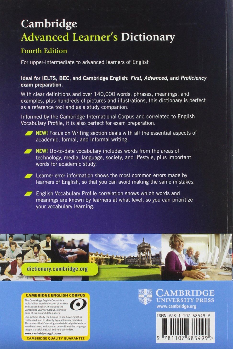 Cambridge Advanced Learner's Dictionary (Fourth Edition) | Ozone.bg